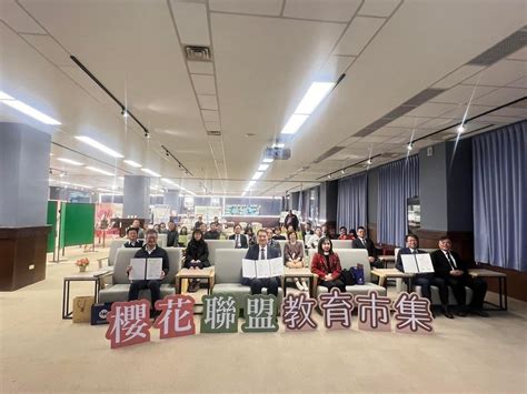 暨大櫻花教育聯盟再添兩校 植下櫻花樹扎根人才培育 Hotmessage 熱訊生活新聞網