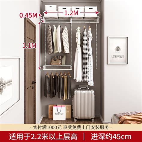 惠普登开放式衣帽间步入式衣柜全屋定制设计效果图12米简易衣橱虎窝淘