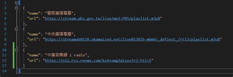 Github Jcxyis Truckerm U Convert Not Only M U Stream To Mp That
