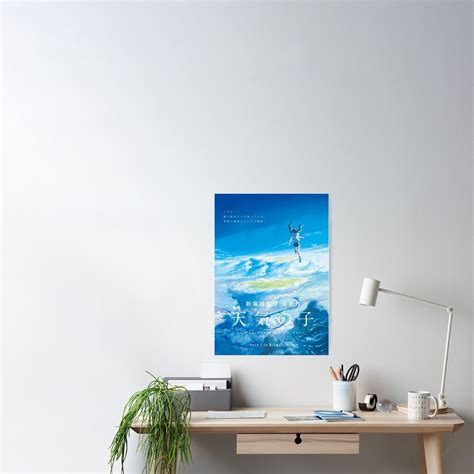 Tenki No Ko Official Artwork Poster For Sale By Joho Redbubble
