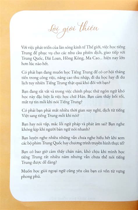 S Ch T H C T V Ng Ti Ng Trung Theo Ch Fahasa