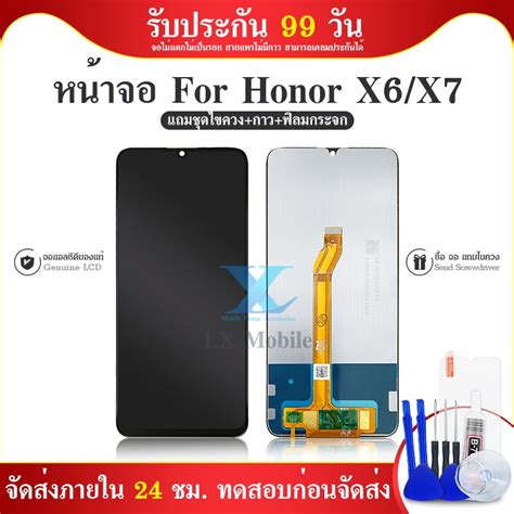 Lcd Display หน้าจอ อะไหล่หน้าจอสัมผัส Lcd แบบเปลี่ยน สําหรับ Hw Honor