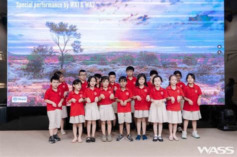 The Western Australian International School System Wass On Linkedin