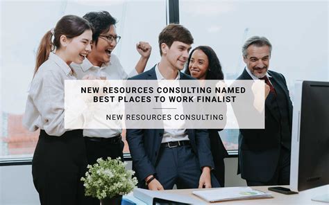 New Resources Consulting Named Best Places To Work Finalist New