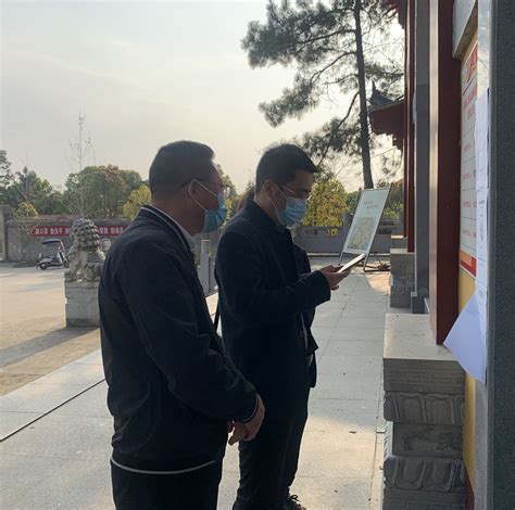 应城市委常委统战部部长郭殿明调研宗教活动场所 中共孝感市委统一战线工作部