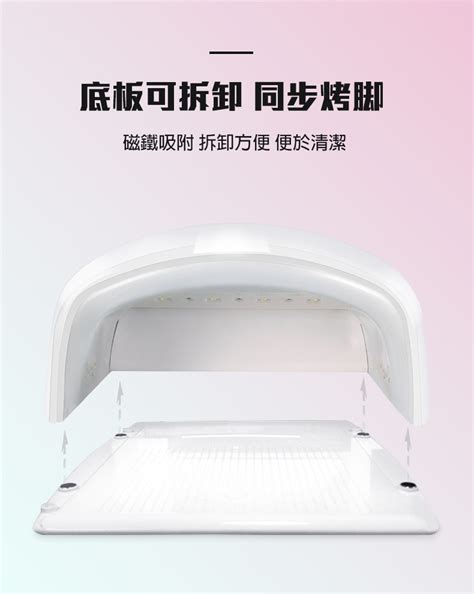 無線 紅光美甲燈 LED太陽燈 無痛不黑手 48W感應式光療燈 充電使用美甲機 攜帶式美甲光療燈 蓄電式光療機 蝦皮購物