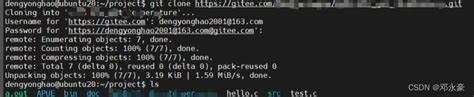 【git】gitee与github同步 wps文档同步到gitee github csdn博客