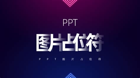 Ppt