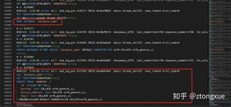 服务器被黑，mysql数据库遭比特币勒索！该如何自救？ 知乎