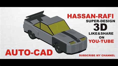 Autocad Simple 3d Car Mesh Modeling Youtube
