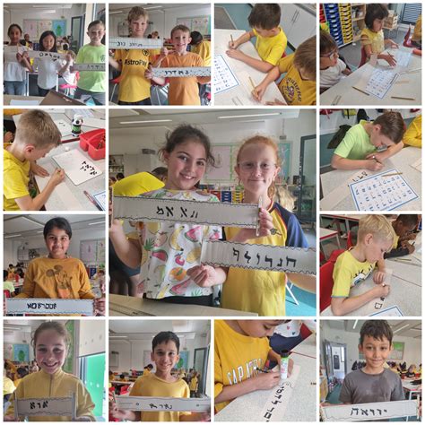 Year 4 Re ~ Hacton News