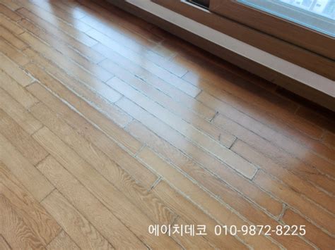 마루보수 강동구고덕아이파크아파트 온돌마루보수 마루부분보수 마루부분교체 마루변색 마루물먹음 마루썩음 마루철거시공 마루전문업체