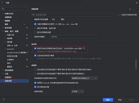 基于SpringBoot创建Web页面并热更新的操作步骤 java 脚本之家