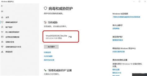 Win10记事本有什么作用?win10记事本使用方法分享 番茄系统家园 Win10记事本有什么作用?win10记事本使用方法分享 番茄系统家园