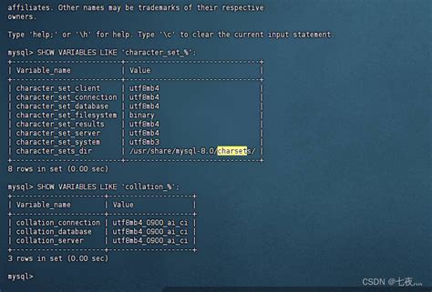 Zabbix64首页“信息系统”无法正常显示，提示“malformed Utf 8 Characters Possibly