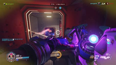 이걸 버티네 볼스카야 Youtube