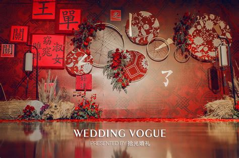 圆愿缘 主题婚礼 婚礼图片 婚礼风尚