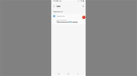 как играть бравл Старс без ВПН Youtube