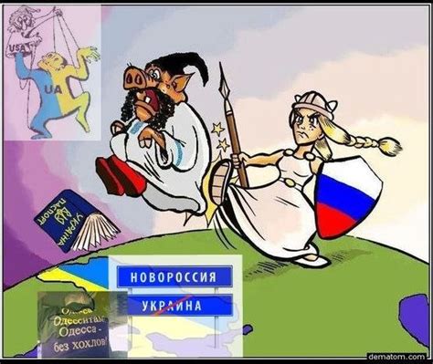 Ответы Mail Если Европа введёт свои войска в Украину это для нас