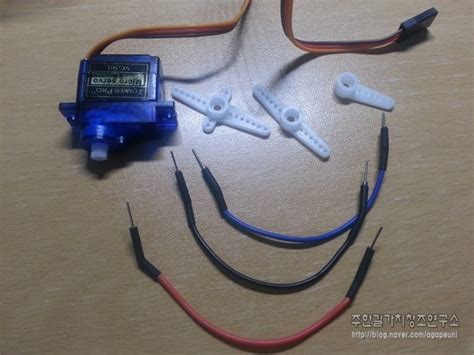 라즈베리 파이raspberry Pi 서보모터servo Motor 실험 네이버 블로그