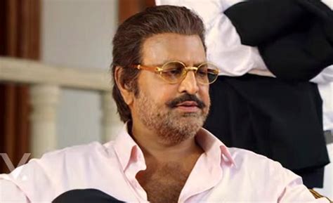 Gayatri Teaser Mohan Babu Strength