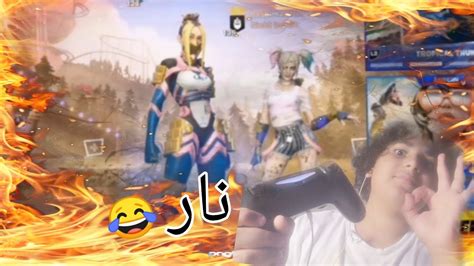 فيديو فورتنايت نار 😂 Youtube