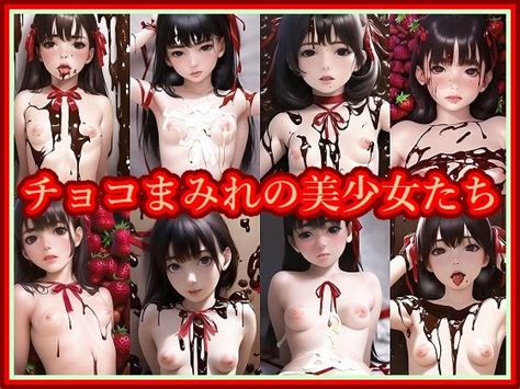 人気順 みみた産業のサークル作品一覧 FANZA同人