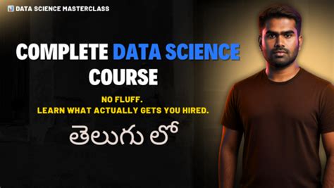 Data Science Community