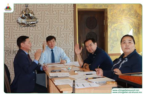 ЧИНГЭЛТЭЙ ДҮҮРГИЙН ИРГЭДИЙН ТӨЛӨӨЛӨГЧДИЙН ХУРЛЫН ЁС ЗҮЙ ӨРГӨДЛИЙН ХОРОО ХУРАЛДЛАА