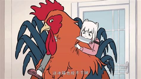 非人哉：昴日星君登场，人形态很帅，但声音连九月都接受不了腾讯新闻