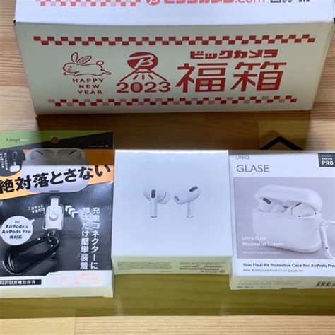 Apple Apple Airpods Pro セット2023年 福袋 福箱の通販 By やま｜アップルならラクマ