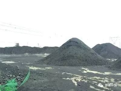 钢渣堆放 钢渣堆积 钢筋堆放 第12页 大山谷图库