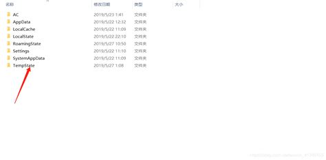 Microsoft Edge浏览器文件保存位置记录edge保存的密码在哪个文件夹 Csdn博客