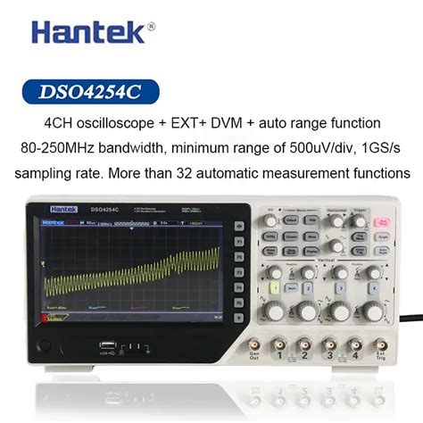 Осциллограф 1 ггц Tektronix Mso5104b осциллограф 1 ГГц 4 16 каналов I Flashdrive флешка