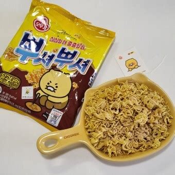 더쿠 뿌셔뿌셔 종류 모음