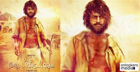 Prithvirajs Aadu Jeevitham Will Start Rolling By Next July