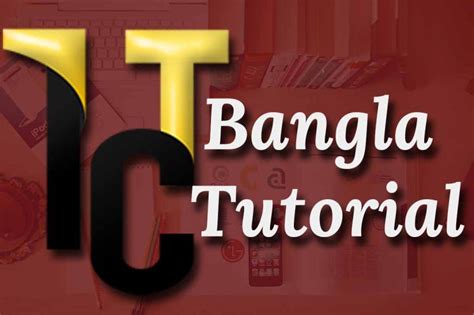 Tonmoy Ahamed Sifat On Linkedin Sign Up For Free