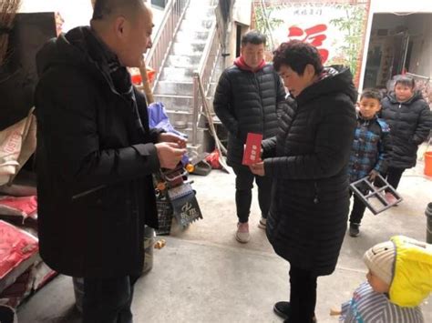 峄城区委统战部走访慰问台属 澎湃号政务 澎湃新闻 The Paper