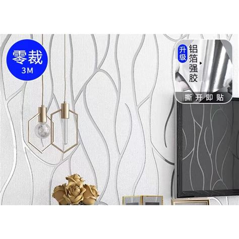 A15 Gray Wooden Self Adhesive Wood Wallpaper Thick Waterproof Easy To Clean Peel And Stick 10m