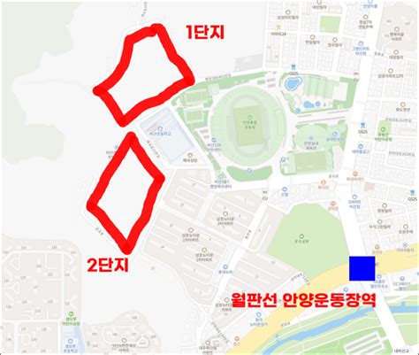평촌 엘프라우드 분양가 평면도 청약 일정 네이버 블로그