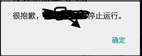 Unable To Load Script From Assets Indexandroidbundlemake Sure You