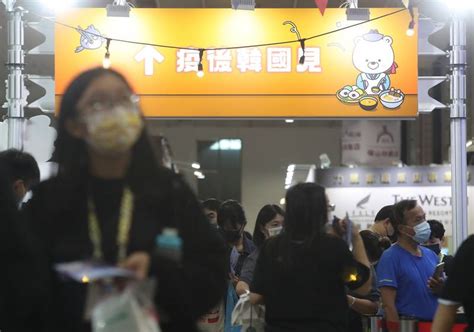 台北國際旅展開幕 民眾找好康（3）圖 中央通訊社 Line Today