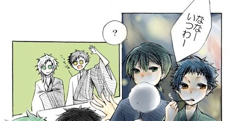 B学3】 【b学3】凸凹【臨海学校】 ひま＠企画用のマンガ 【b学3】臨海学校 【b学3】臨海学校交流 Pixiv