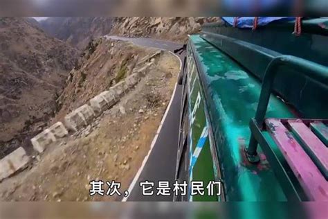 世界上10大最致命的公路每年200人死亡20年老司机也害怕