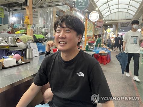 경찰 성상납 의혹 이준석 전 대표에 출석 통보 한국경제