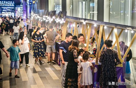 夜经济长安夜我的夜 西安开启夜游嘉年华 搜狐大视野 搜狐新闻
