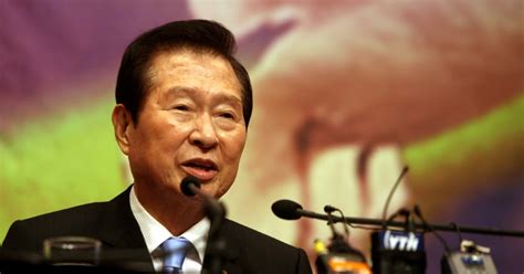 김대중 대통령 노벨평화상 22주년 기념 학술대회 개최