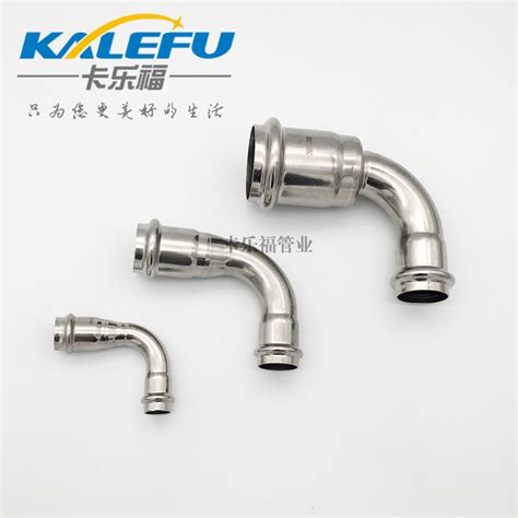 双卡压管件 S型卡压管件 不锈钢水管厂家 佛山市宽裕不锈钢有限公司