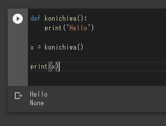 Python初心者が戻り値returnについて理解してみる Men of Lettersメンオブレターズ 論理的思考 業務改善 プログラミング