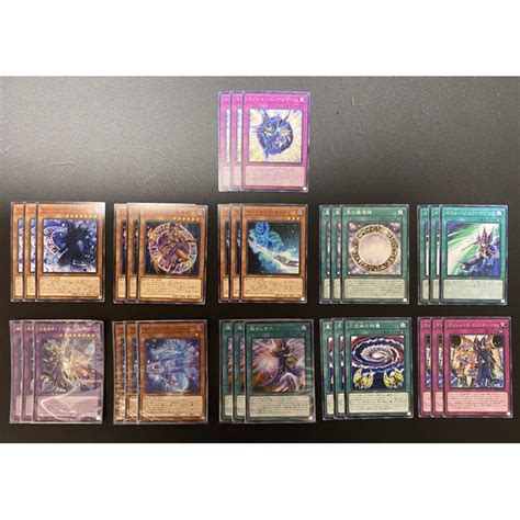 Kuriboh ）遊戲王 黑魔導 套餐 牌組 Dp23 遊戲 雙魂 蝦皮購物